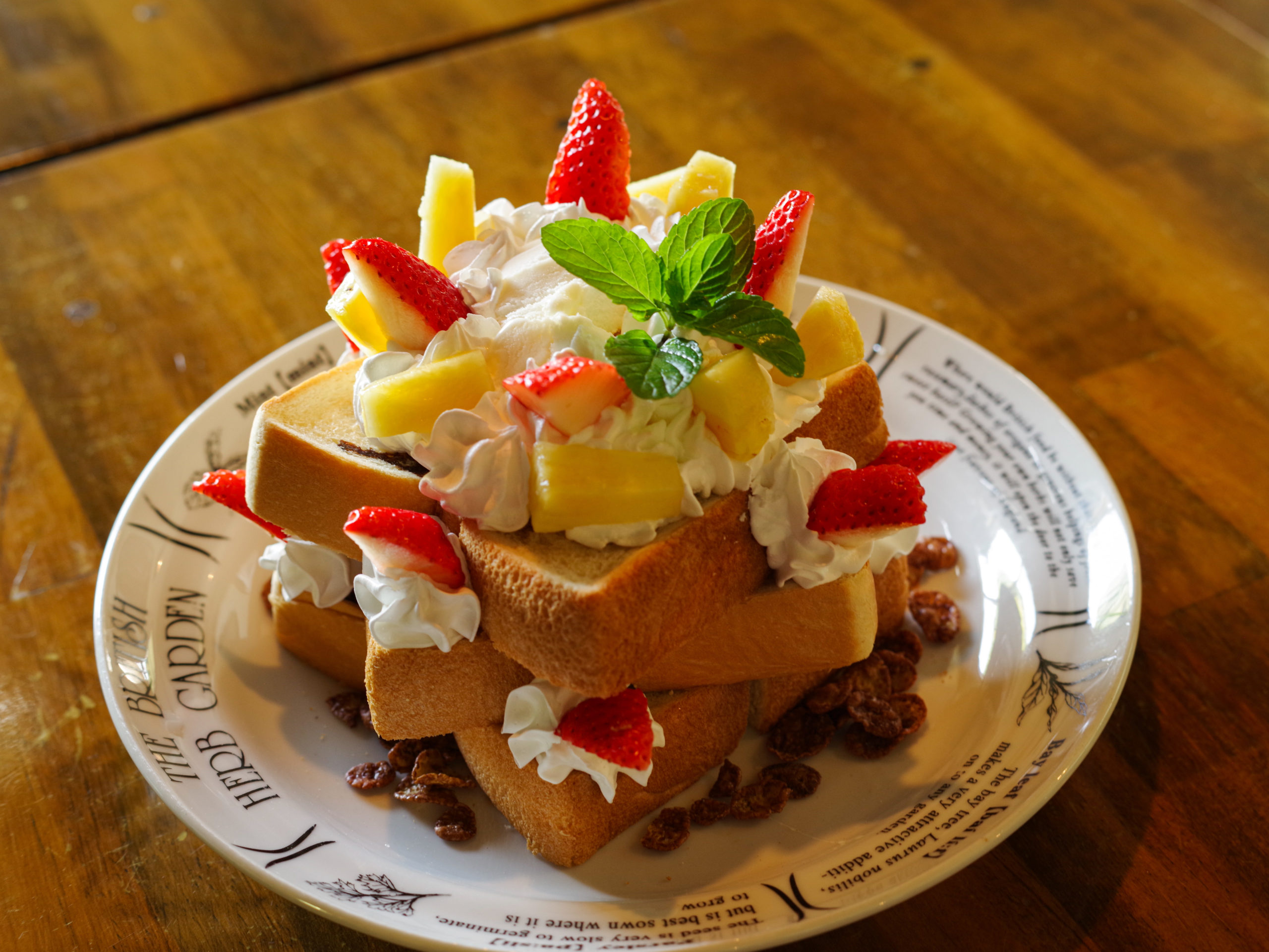 cafe＆Bar Cupido - 喜界島ナビ